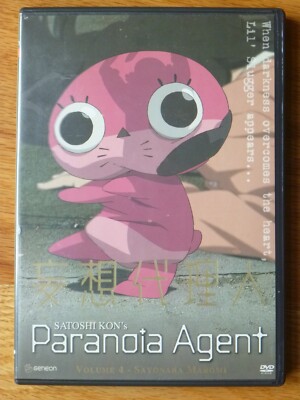 Paranoia Agent Volume 4 Sayonara Maromi DVD Anime Eps 11-13 Satoshi Kon ...