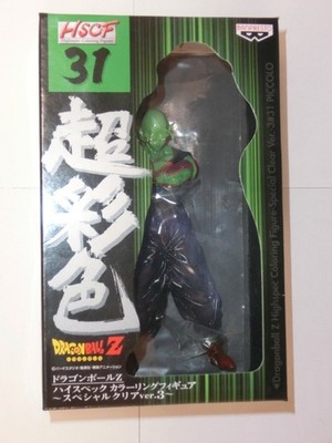 Dragon Ball Piccolo High Spec Coloring Figure Special Clear 3 Piccolo ...