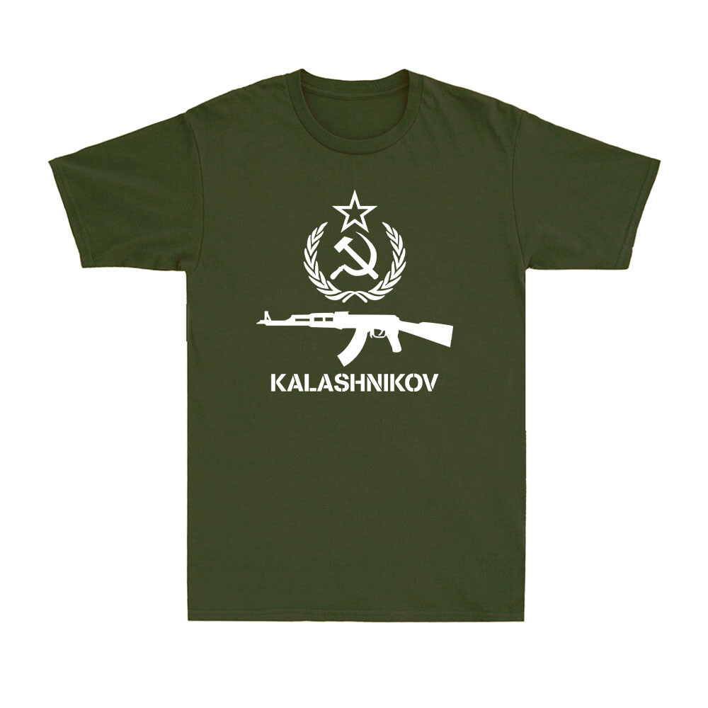 Soviet Kalashnikov AK-47 Russian Gun CCCP Hammer And Sickle Retro Men's ...