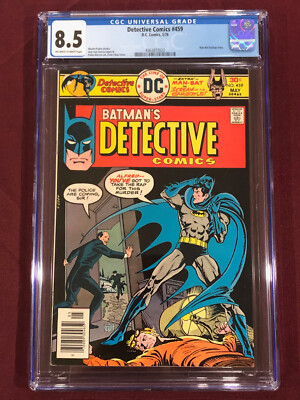 DETECTIVE COMICS 459 CGC 8.5 BATMAN 1971 ERNIE CHAN | eBay
