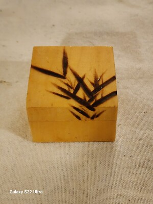 J96. Trinket Box: Asian Inspired Bamboo With Lid (small) | eBay