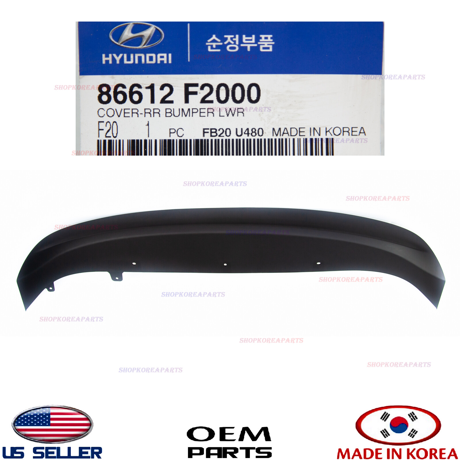 Genuine Rear Bumper Lower Valance Cover ⭐ OEM ⭐ Hyundai Elantra Sedan ...