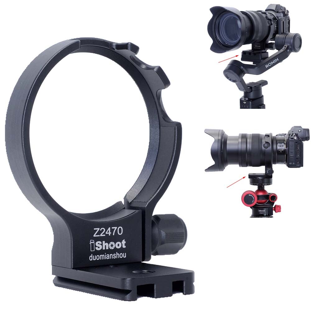 iShoot Lens Collar Tripod Mount Ring for Nikon Nikkor Z 24-70mm f/2.8 S ...
