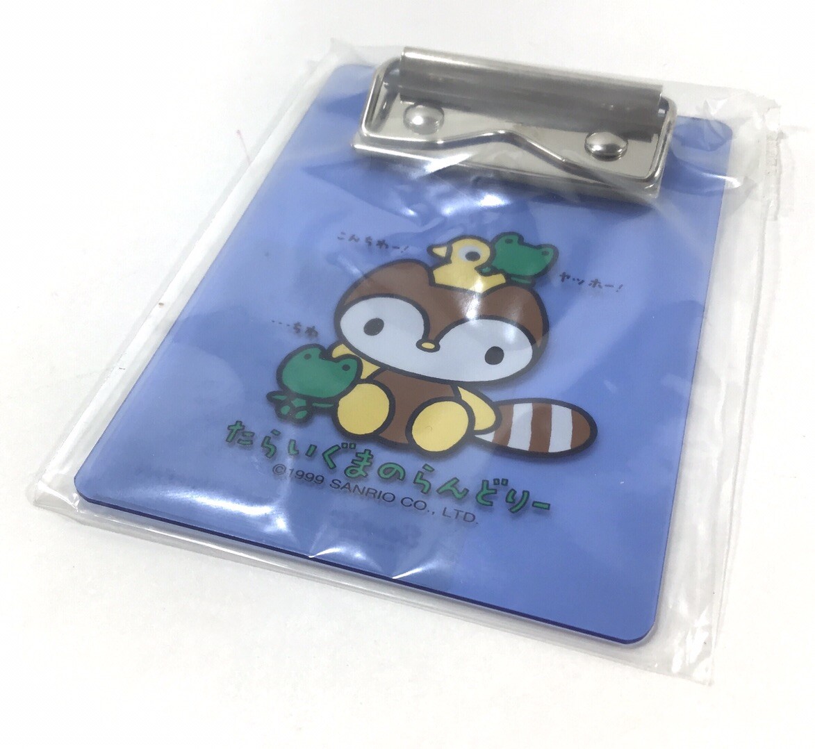 SANRIO Landry The Raccoon 1999, 2000 Vintage Rare Mini Blue Desk ...