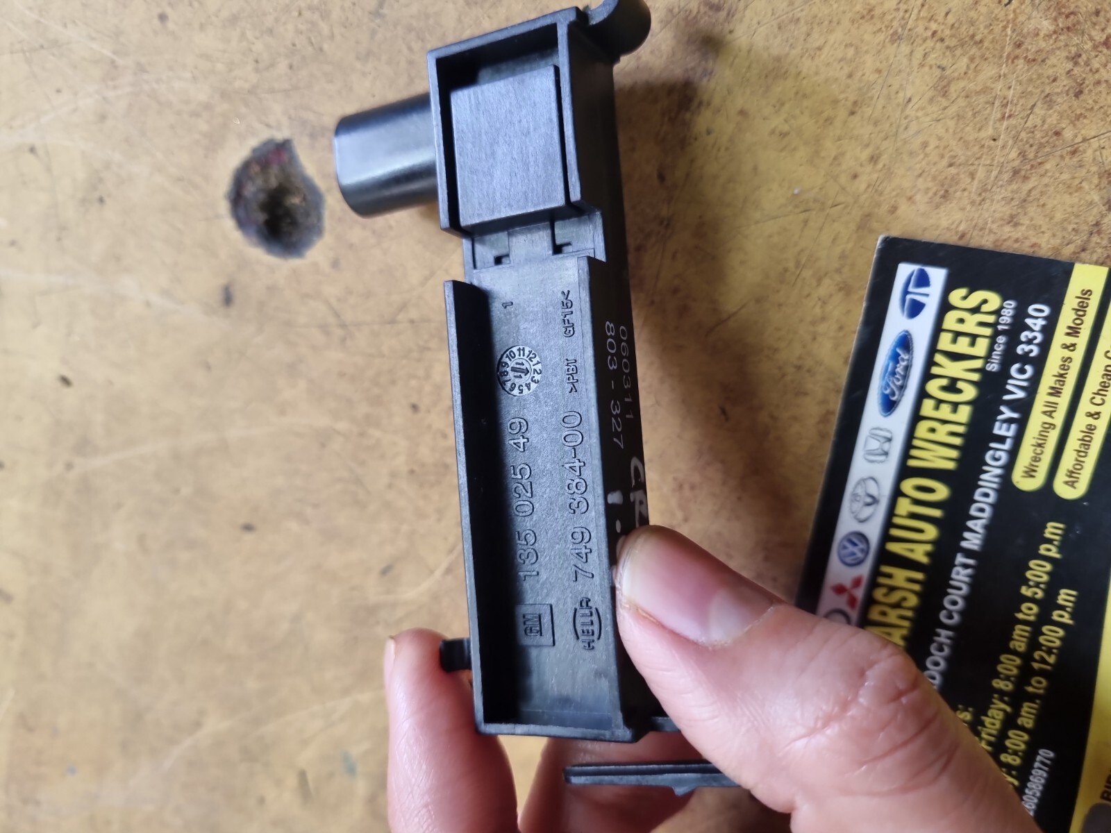 Holden Cruze JH Sri Keyless Entry Antenna 2012 Genuine -13502549 | eBay ...