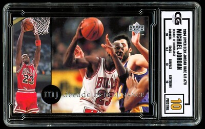 1994 Upper Deck RARE AIR #79 Decade of Dominance Michael Jordan ~ CG 10 ...