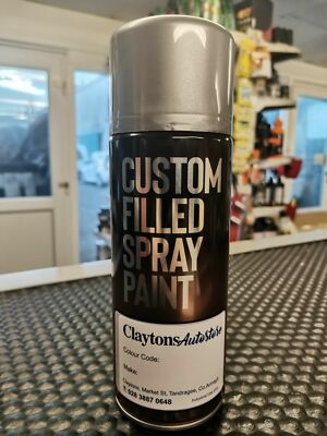 AEROSOL SPRAY PAINT FOR VOLVO ORANGE 113 400ML | eBay UK