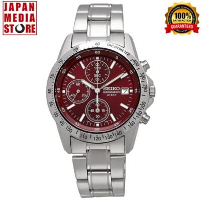 Seiko Spirit SBTQ045 Red Dial Stainless Steel Chronograph Quartz Men ...