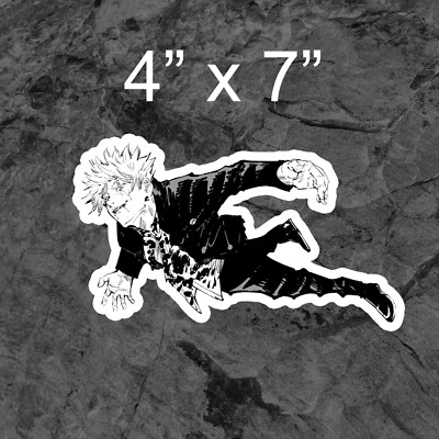 Jujutsu Kaisen Sticker, Satoru Gojo Sticker, Gojo Manga Sticker | eBay