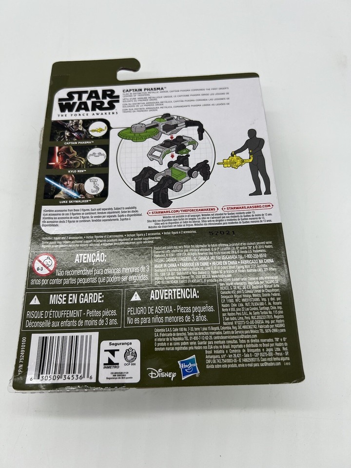Star Wars CAPTAIN PHASMA Action Figure Forest Gear The Force Awakens ...