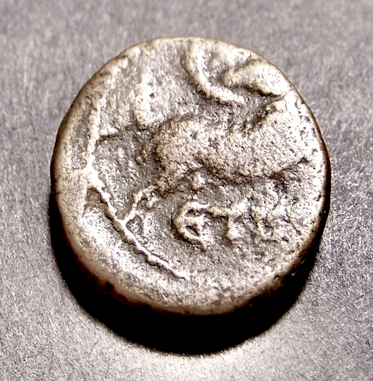 NERO, Roman "Star of Bethlehem" Coin, Leaping Ram & TYCHE in Antioch, c ...