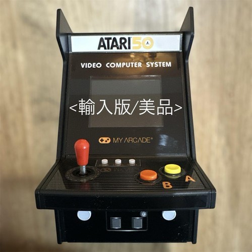 My Arcade Atari 50th Anniversary Micro Player Mini Arcade 100 Games ...