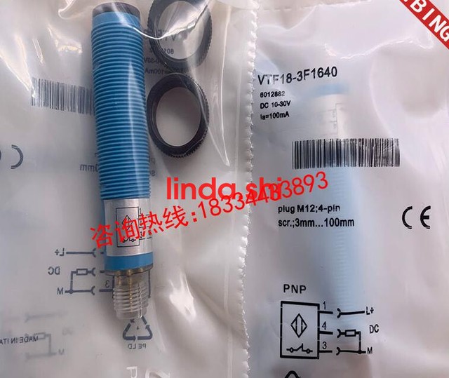 1pc SICK Vtf18-3p1712 One Year for sale online | eBay