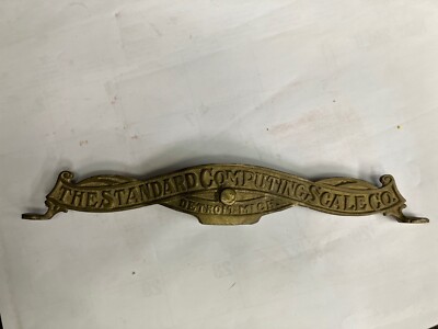 Scales - Antique Howe Scale