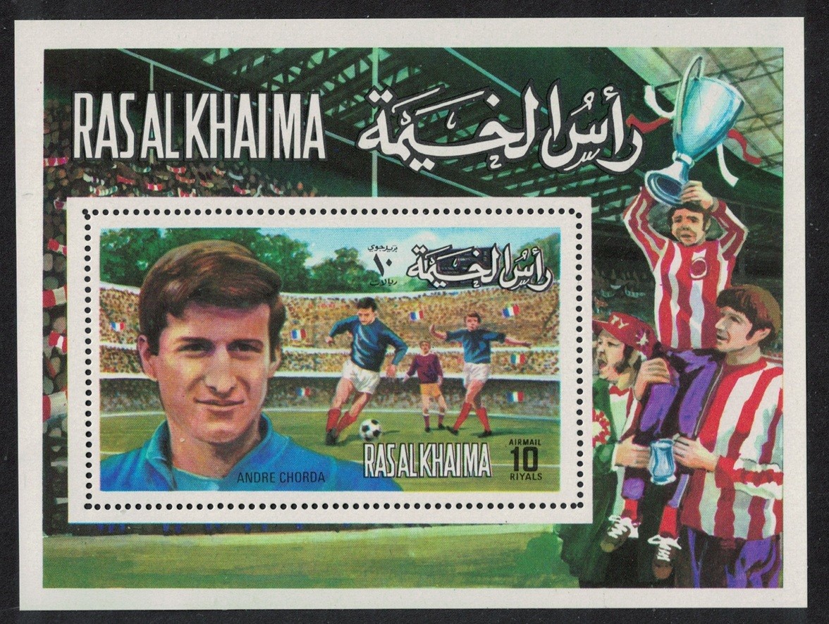 Ras Al Khaima European Football Andre Chorda Defender MS 1972 MNH MI# ...