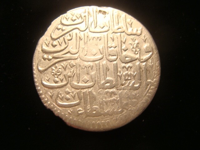 TURKEY. MAHMOUD III. ZOLOTA Year AH 1115. Constantinople. | eBay