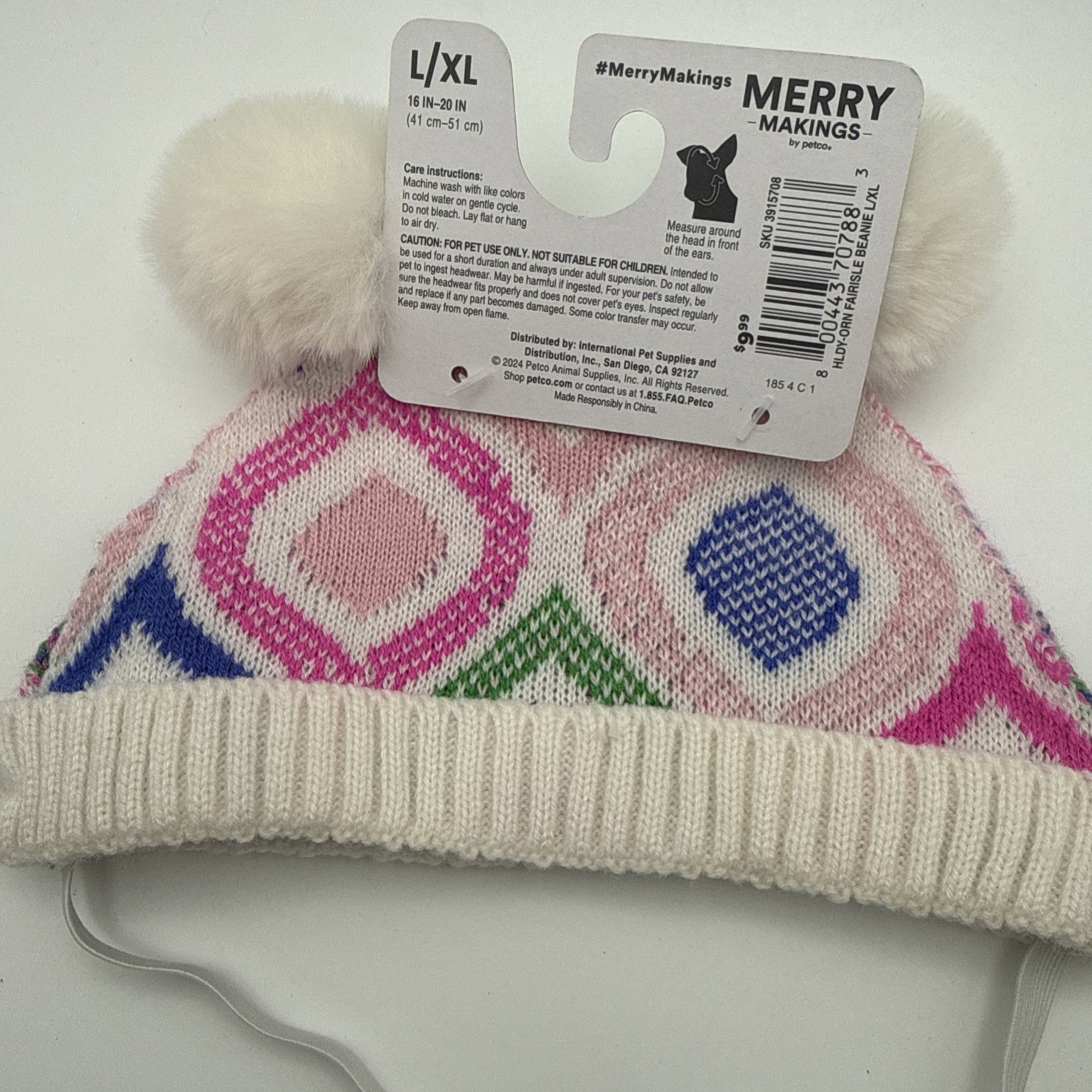 Dog, Cat Pink Multi Color Beanie Hat w/Pom Poms L/XL 16"-20"