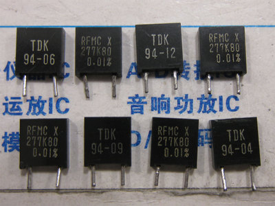 1x 277K80 TDK RFMC Precision Resistors 0.01% 277.8KOhm | eBay