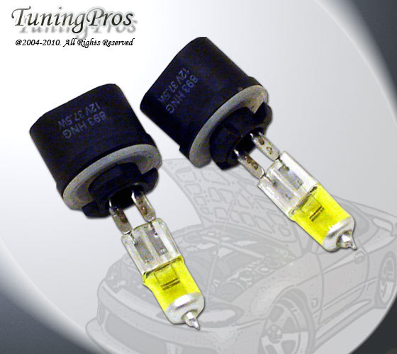 893 12V 37.5W 3000K Hyper Yellow 1 Pair Xenon Gas HID Light Bulbs ...