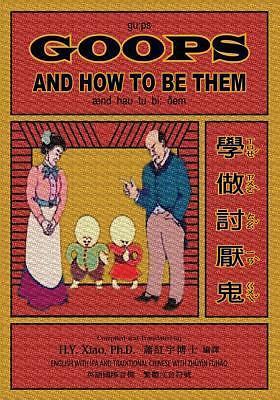 The Goops Ser.: Goops and How to Be Them (Traditional Chinese) : 07 ...