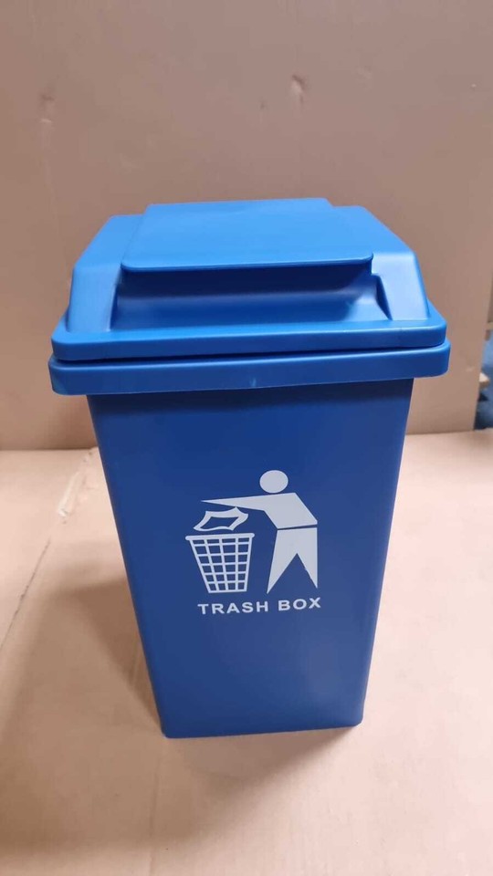 Recycling Bin Dustbin Rubbish 20 Liter Flat Lid Waste Trash Kitchen ...