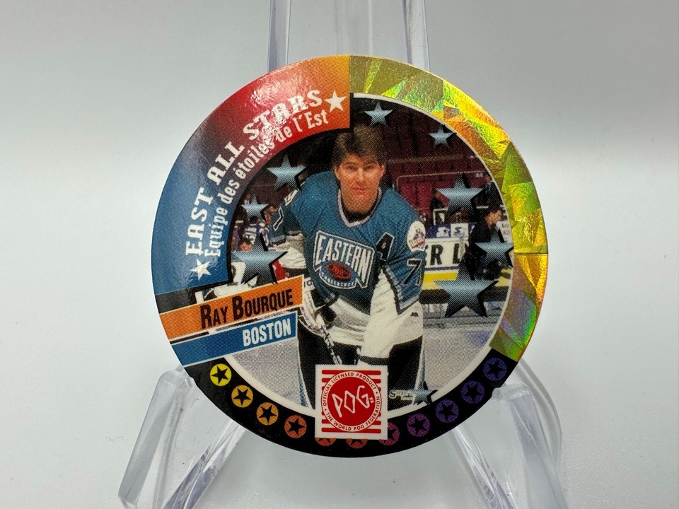 1994-95 Canada Games NHL Hockey POGS & Checklists - #251-384 - Pick ...