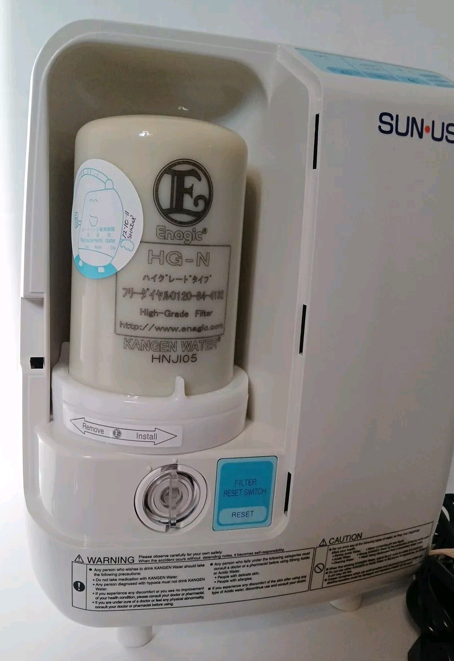 Pre-Owned Sun-Us Enagic Ionized Kangen Water Generator Model TYH-51E | eBay