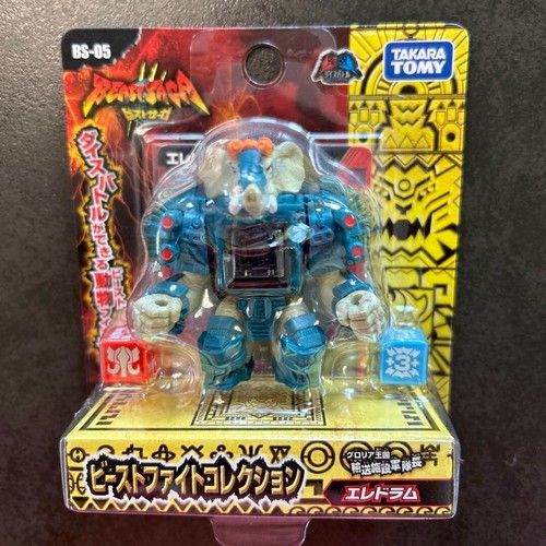 Takara Beast Saga Battle Beasts Laser Beasts Dice Cards Figure BS-05 ...