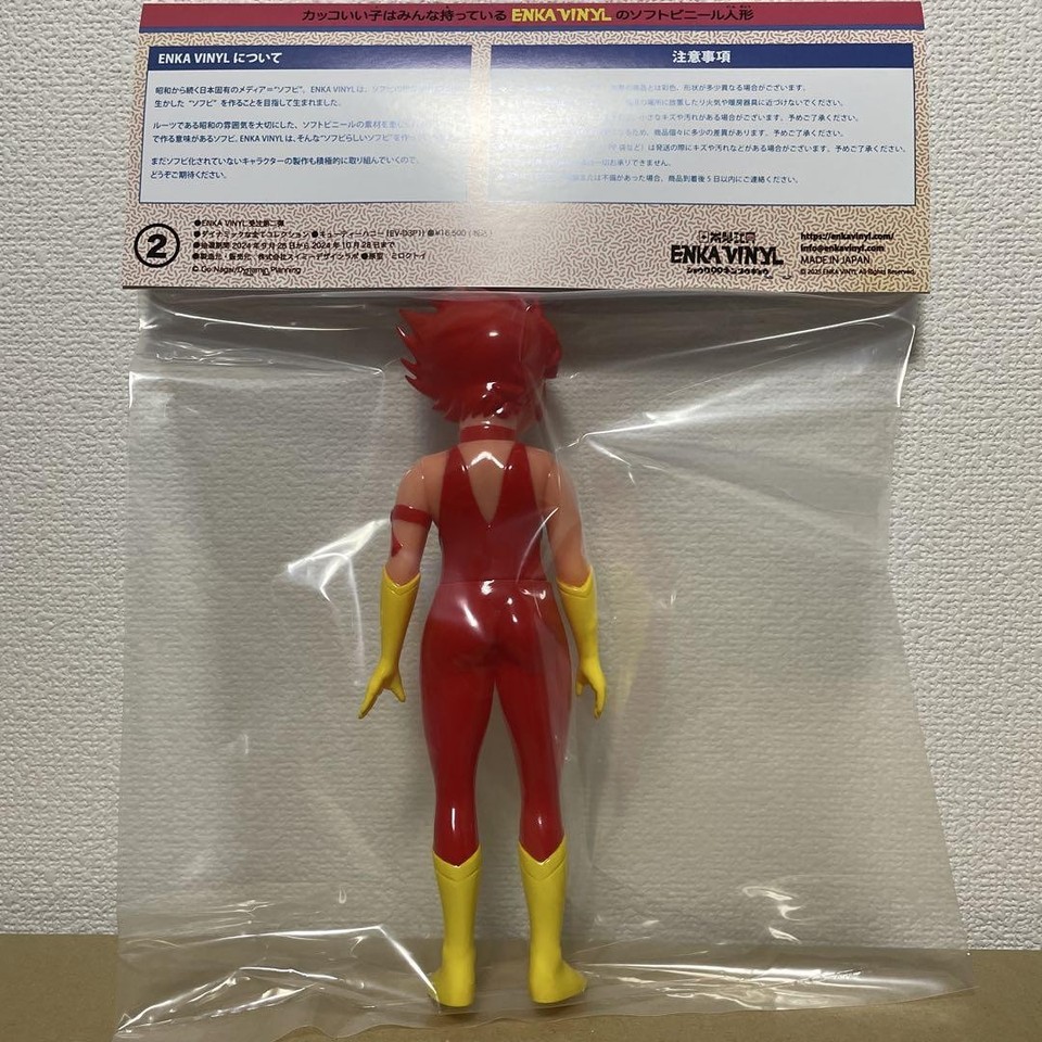 ENKA VINYL Enka Vinyl Cutie Honey Soft Vinyl Nagai Go | eBay
