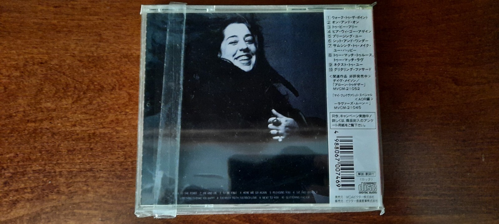 Dave Mason & Cass Elliot (CD, Japan, +obi) | eBay