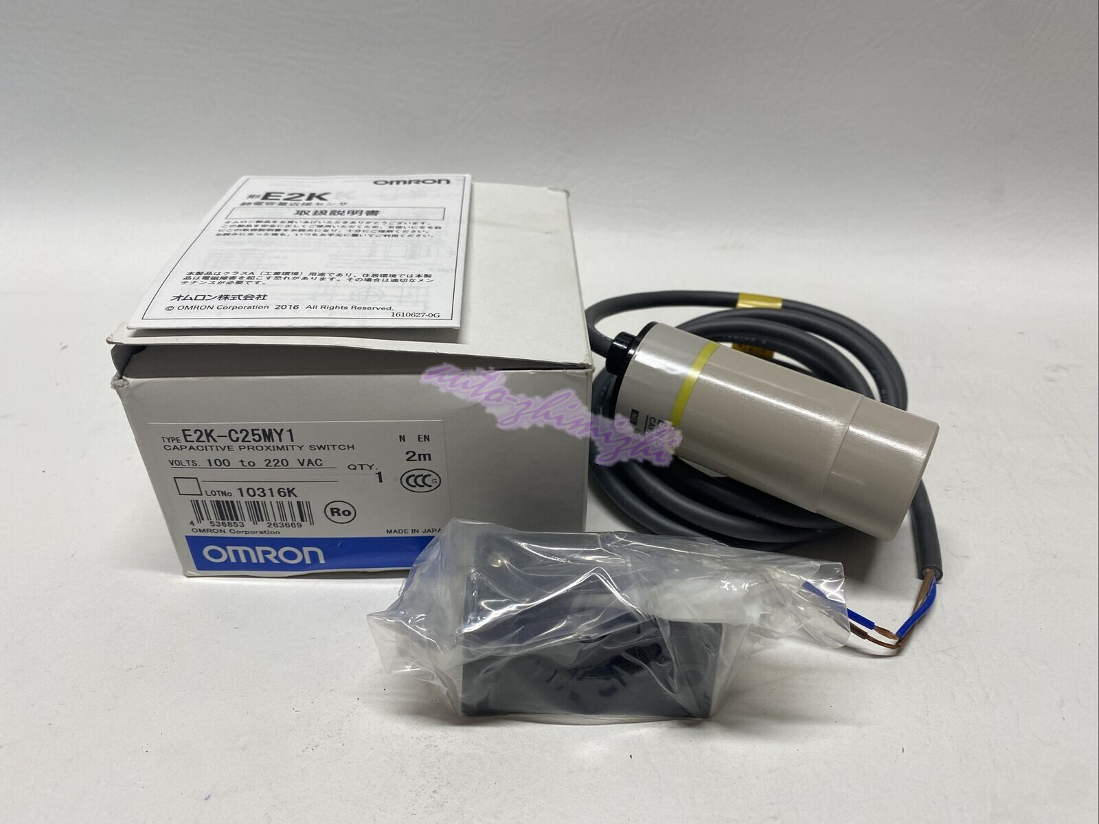 NEW IN BOX Omron E2K-C25MY1 Proximity Switch | eBay