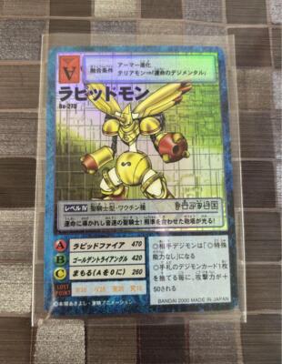 Digimon Card Former Rabbit Mon Japan | eBay