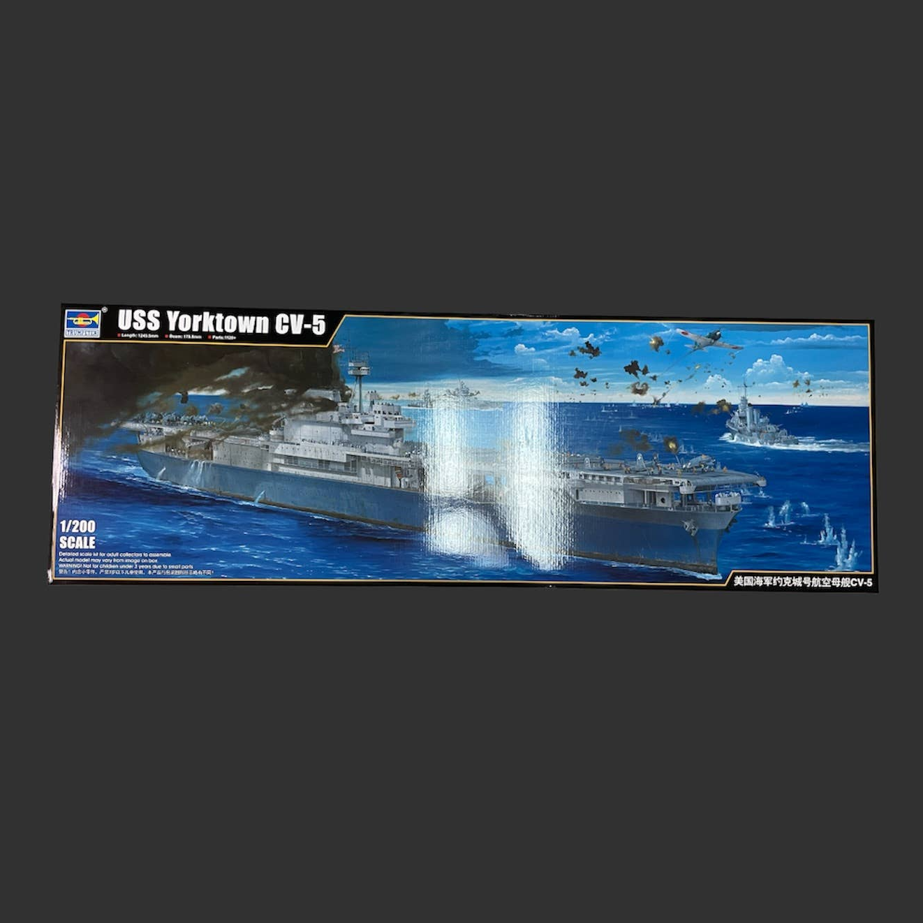 Trumpeter 1/200 Scale USS Yorktown CV-5 Model Kit Aircraft Carrier New ...
