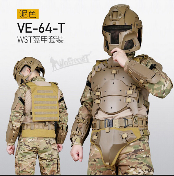 Tactical Armor Suit