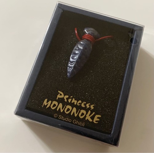 Princess Mononoke 25th Anniversary Jade Knife Pendant Necklace Studio ...