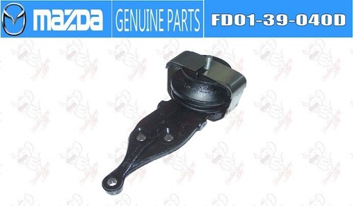 MAZDA GENUINE RX7 FD3S RIGHT SIDE ENGINE MOUNT FD01-39-040D OEM | eBay