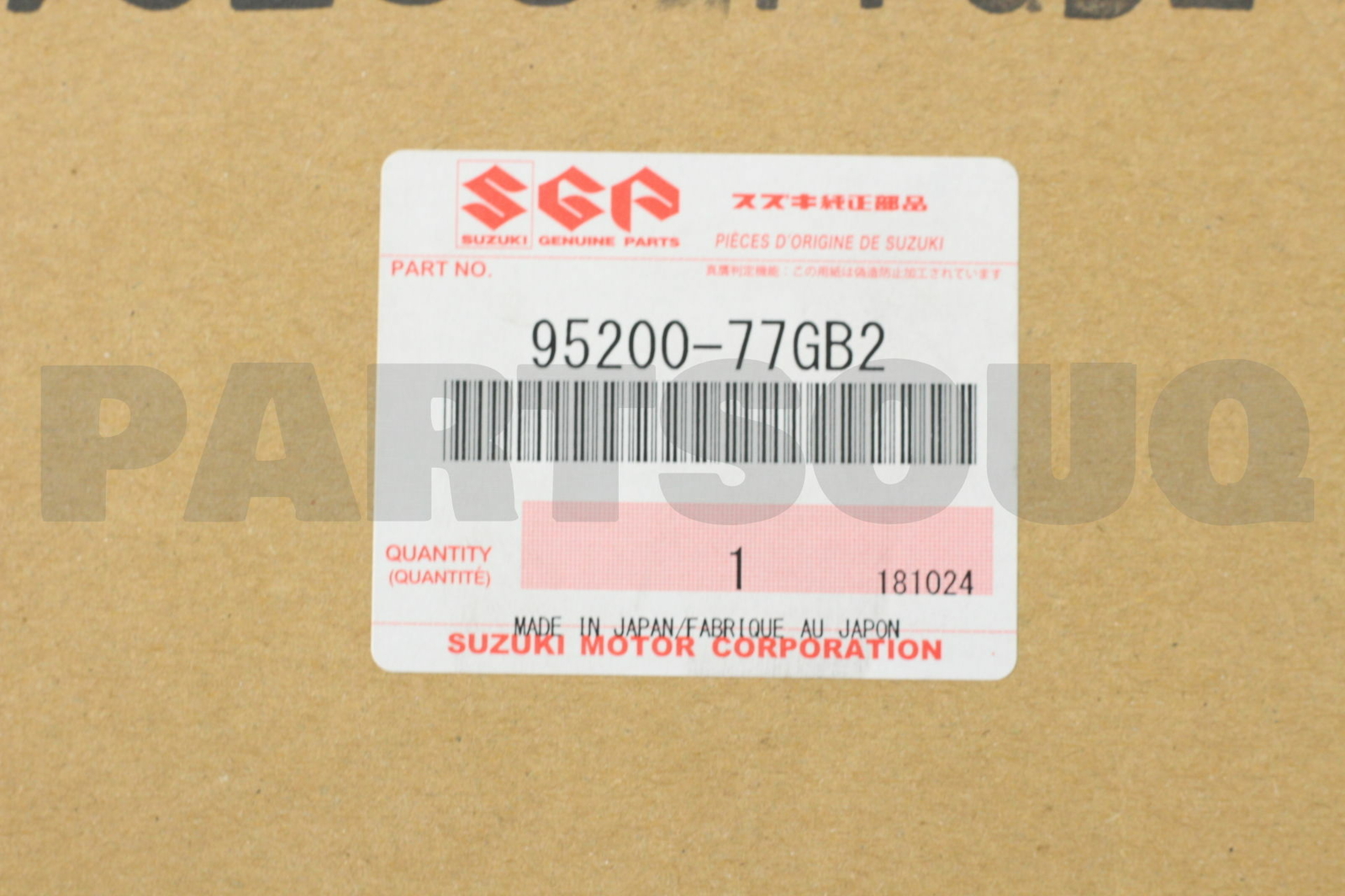 9520077GB2 Genuine Suzuki COMPRESSOR ASSY 95200-77GB2 | eBay