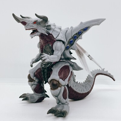 Godzilla Store Limited Movie Monster Series Bagan Figure From JAPAN # ...