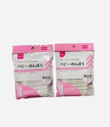 DAISO Baby Thin Pure Cotton Buds Swab Single Packs 160 Pcs Travel from ...