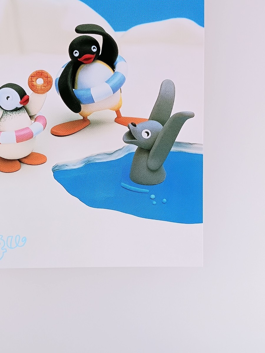Pingu Doo Dah