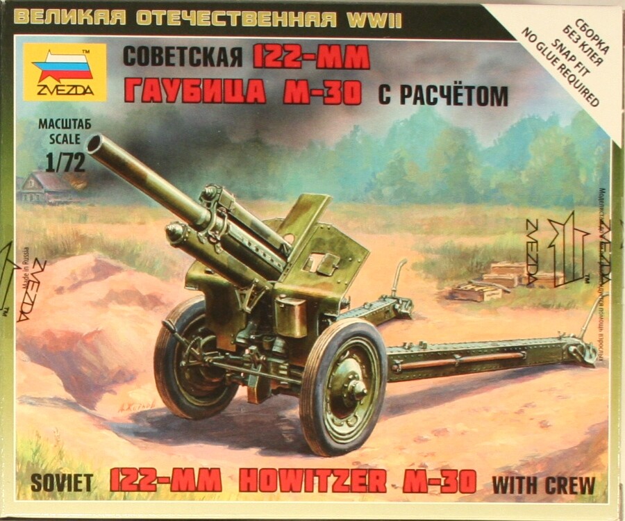 1:72 Bausatz Soviet German Gun PAK 36 40 ZIS 3 LeFH 37 45 76 85 122 mm ...