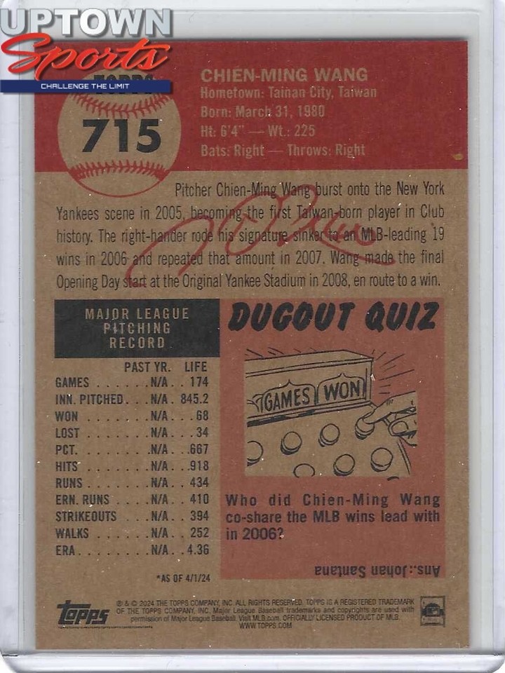 TOPPS MLB LIVING SET CARD 715 - Chien-Ming Wang - NY Yankees | eBay