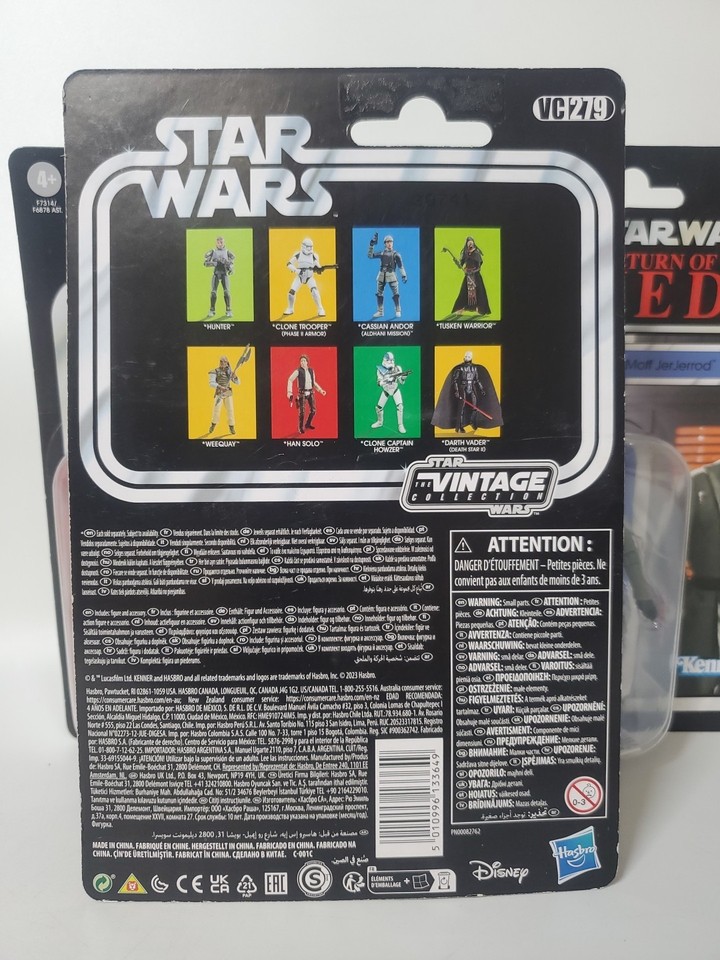 Star Wars Cad Bane, Tusken Worrior, Moff JerJerrod Action Figure Boba ...