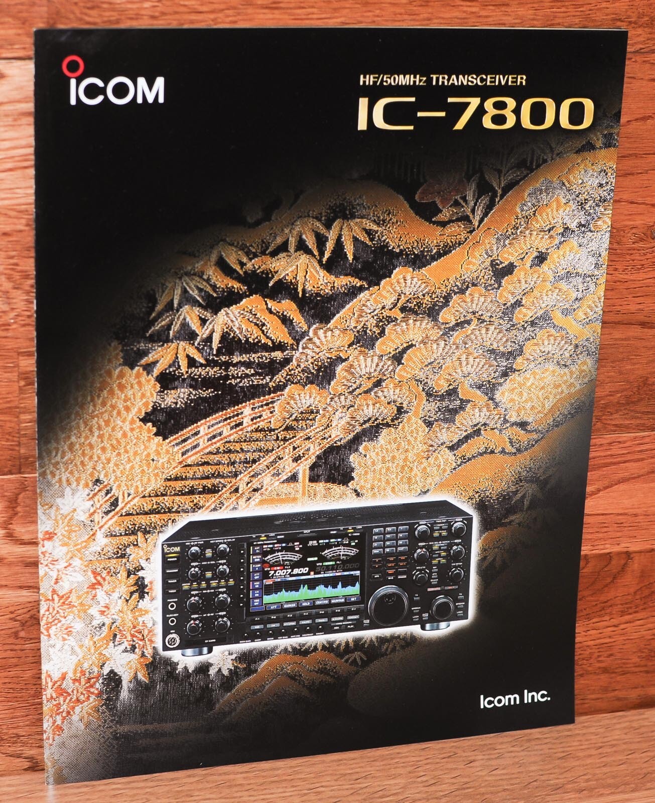 ICOM IC-7800 HF/50MHz TRANSCEIVER BROCHURE | eBay