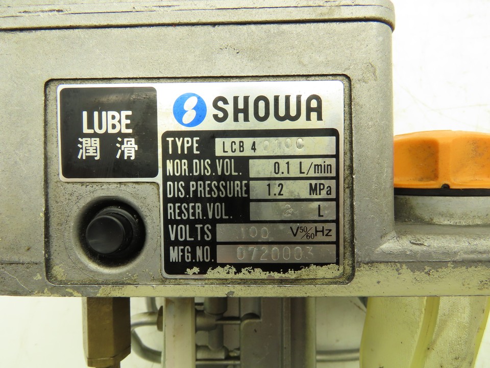 Showa LCB 4 Lubrication Pump Lube Oil 100V 0.1LPM 1.2Mpa | eBay