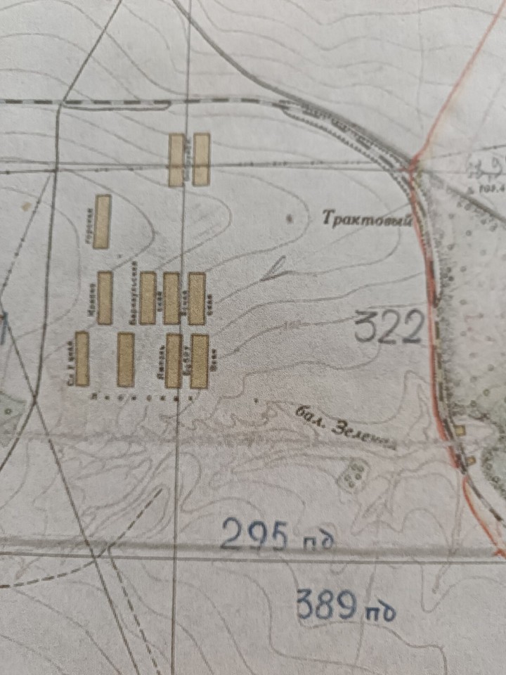 Vintage 1942 Soviet Map of Stalingrad 36"x47" Classic Paper Print USSR ...