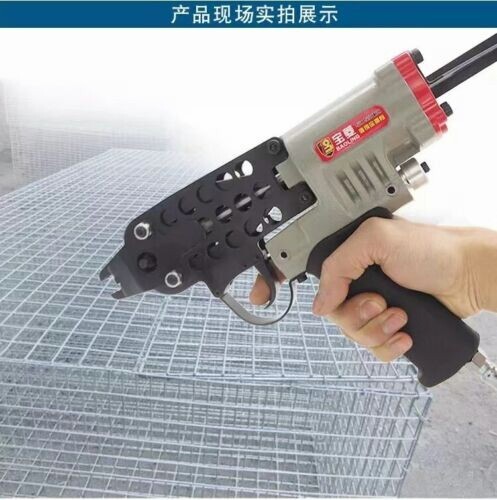 Pneumatic Air C-Type Nail Gun Metal Cage C Shape Ring Plier Lashing ...