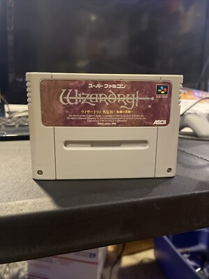 Wizardry Gaiden IV Super Famicom Operation confirmed/terminals cleaned ...