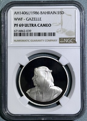 Bahrain AH1406 1986 5 Dinars Wildlife Fund WWF Gazelle Silver NGC Proof ...