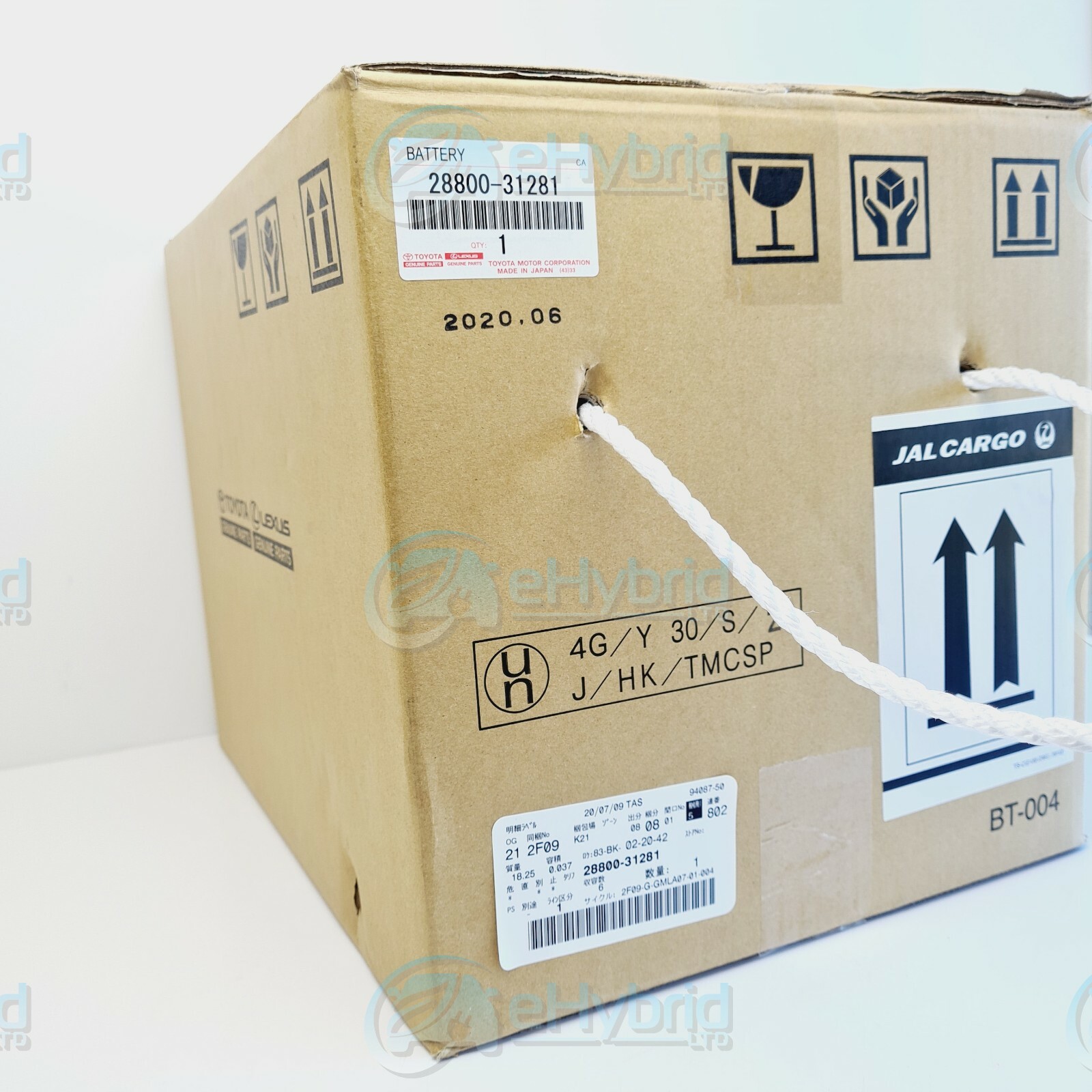 Genuine Lexus GS450H 12V Battery S65D26L Panasonic 2006-2011 28800 ...